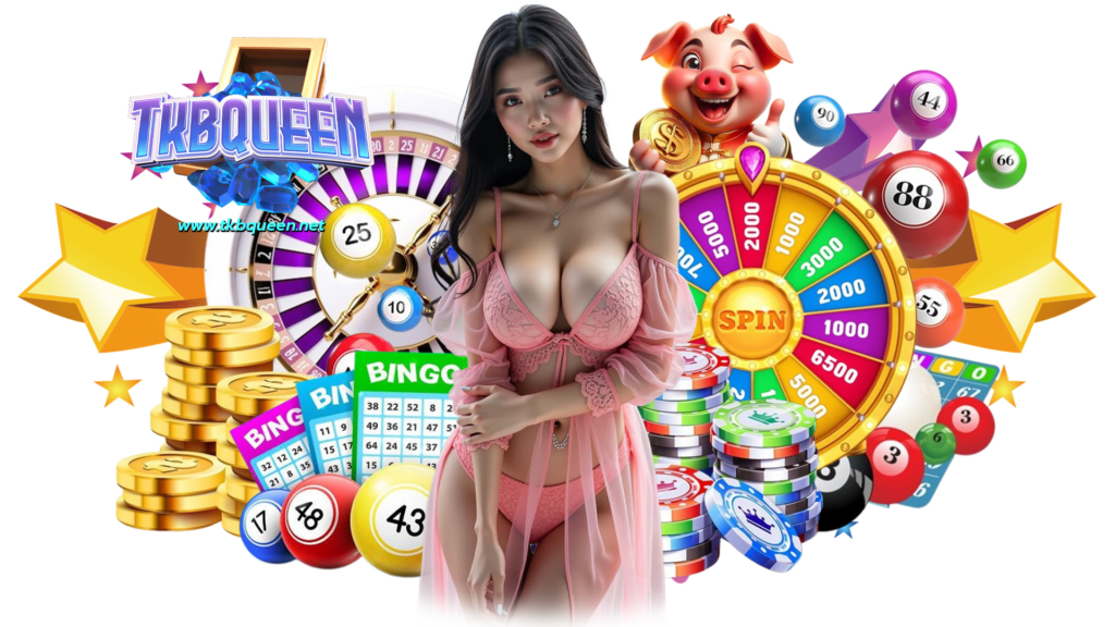 tkbqueen คาสิโนพนันอันดับหนึ่ง นักพนันทำรางวัลได้ไม่อั้นเลย